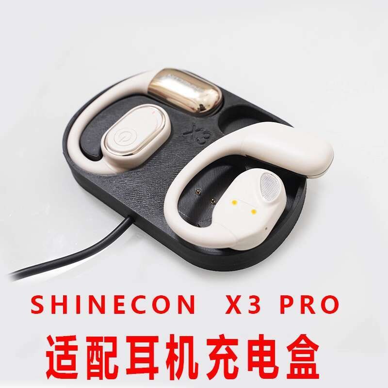 Special: SHINECON x3pro Earphone Charging Case Empty Box Bluetooth ...