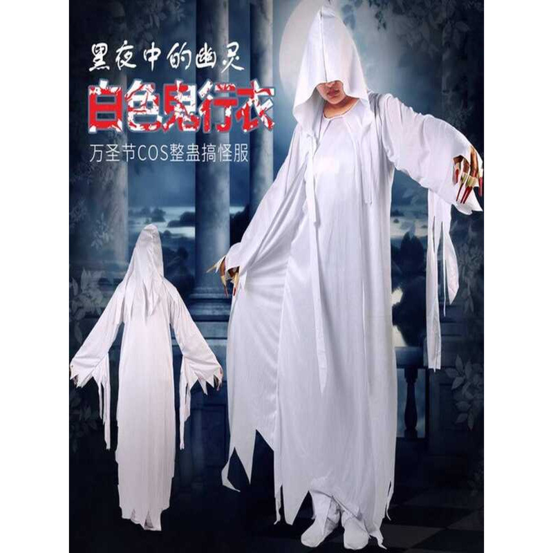 Costume White Red Halloween Horror Pen Demon Zombie Female Ghost Bride ...