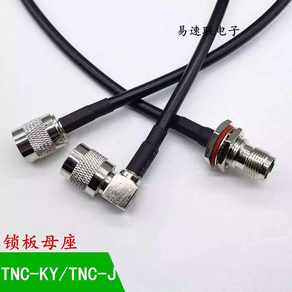 ☑♥ TNC Female to Male Extension Cable Large Hex Lock Plate Mounting ...
