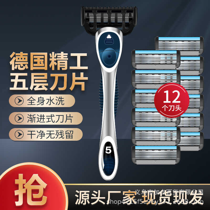Apache Five-Layer Manual Razor Men's 5-Layer Shaving Head Apache Razor ...
