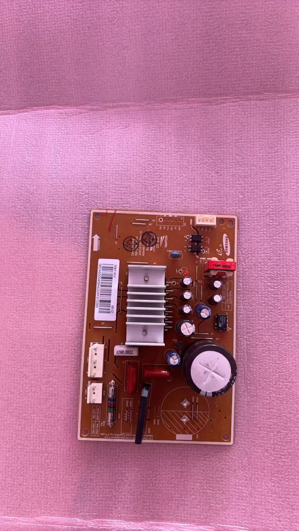 Samsung Refrigerator Inverter Board Board No. DA41-00814A Part No. DA92 ...