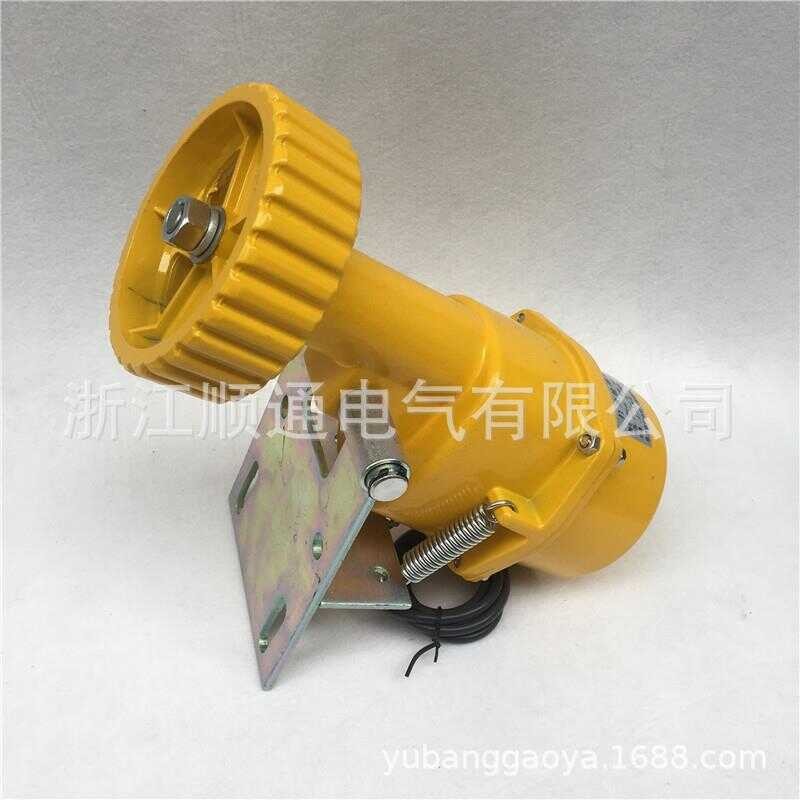 DH-III DH-1 DH-2 Slip Detector Conveyor Belt Protection Device Speed ...
