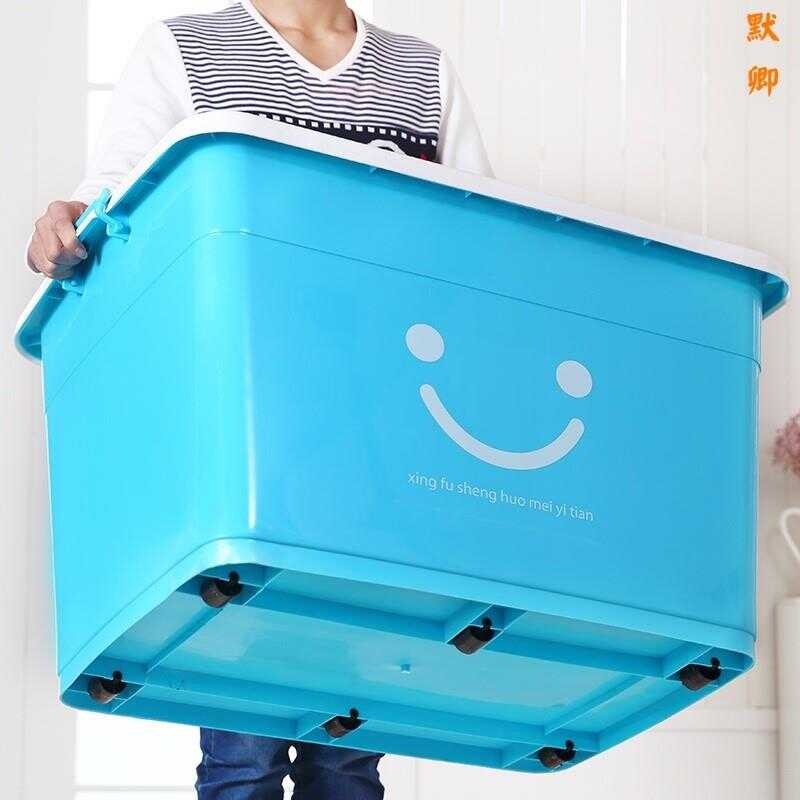 ☑♥ 120L Organizer 80L Storage Bin Lid Extra Large Car Plastic Box with ...