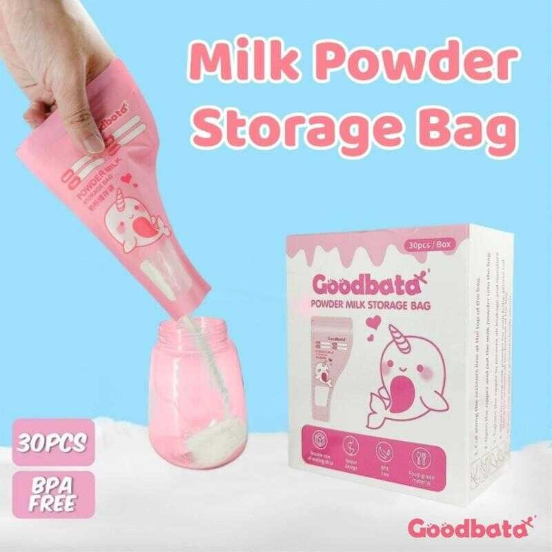 Goodbata Milk Powder Bag 30 Pcs Portable Disposable Box Sub-Packaging ...
