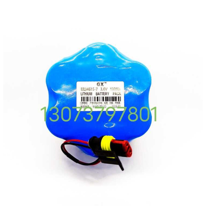 Water Level Monitor 4G Wireless Deep Well Level Gauge Low Power Remote ...