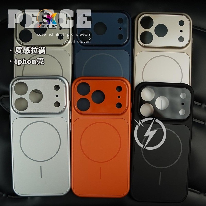 New For iPhone 13 14 15 16 17 Pro Max changed to 17 Pro Max phone case ...