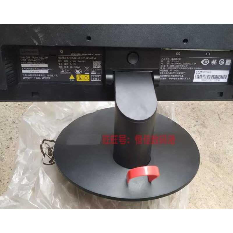 Lenovo Monitor T2224S LS2224A LS2224 T2224RA T2224dA Base Stand Holder ...