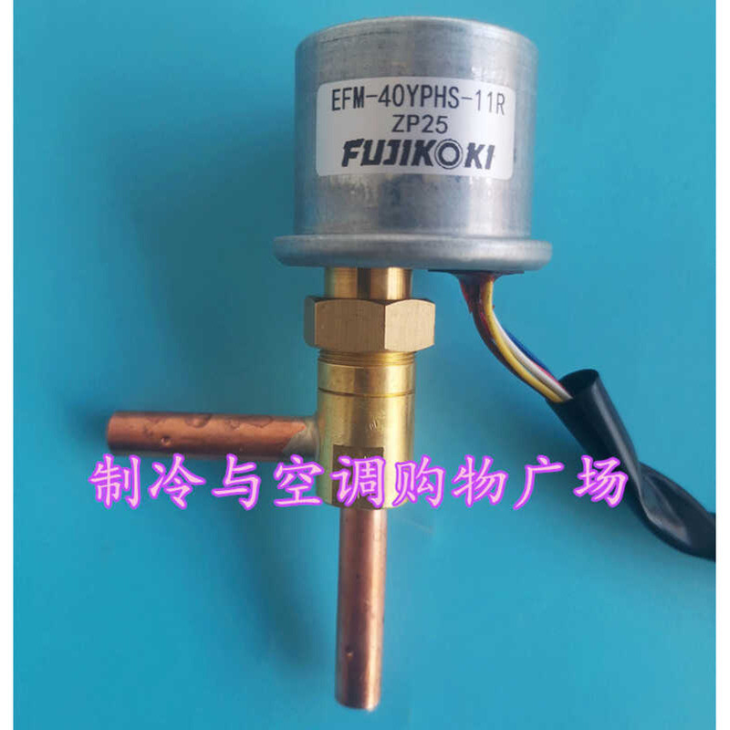 ☑♥ Daikin Hitachi Inverter Air Conditioner Electronic Expansion Valve Coil EFM-40YPHS-11R ...