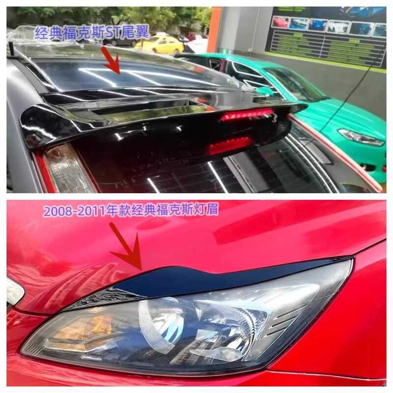 Hatchback Fixed Wing Old Classic Focus Modified ST Spoiler Small Light ...