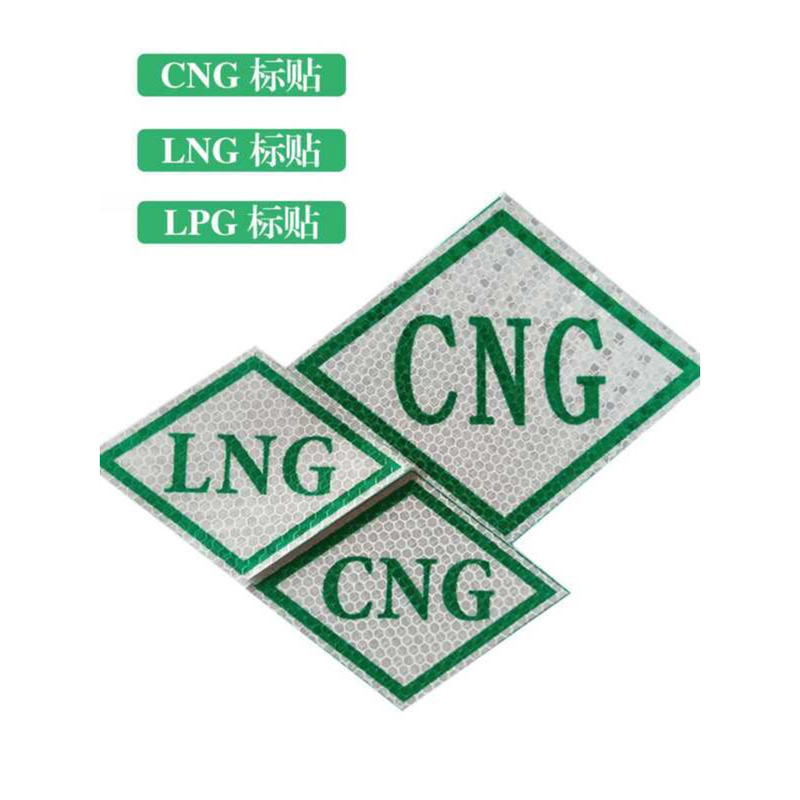CNG New Logo LNG G Compressed Natural Label Sticker Gas Car Reflective ...