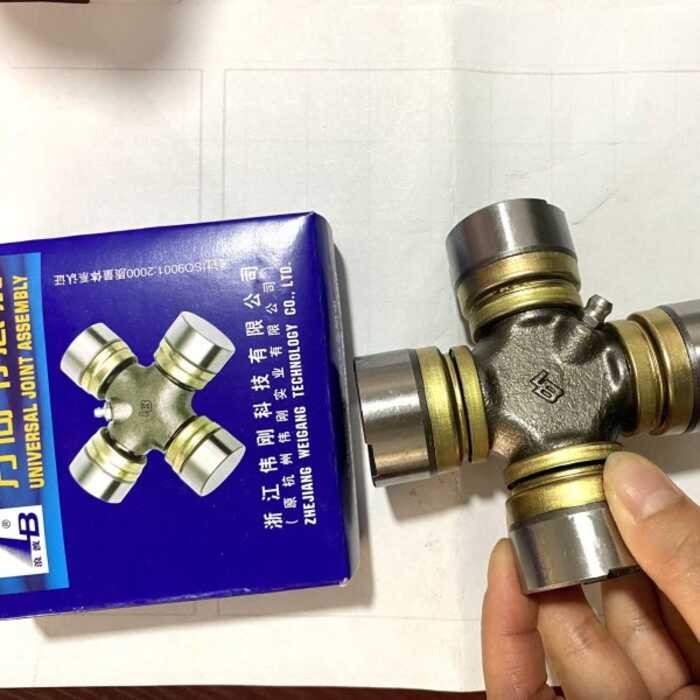 Weigang Universal Joint Cross Shaft BJ212 BJ130 NJ130 WF6700 EQ153 ...