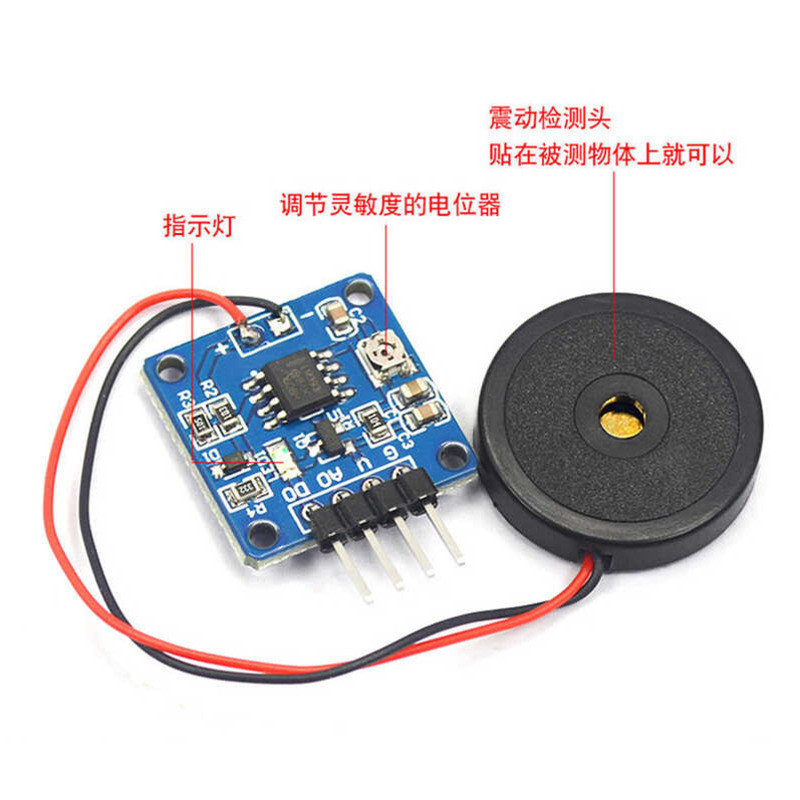 Sensor Sheet Switch Module Piezoelectric Knock Vibration | Shopee ...