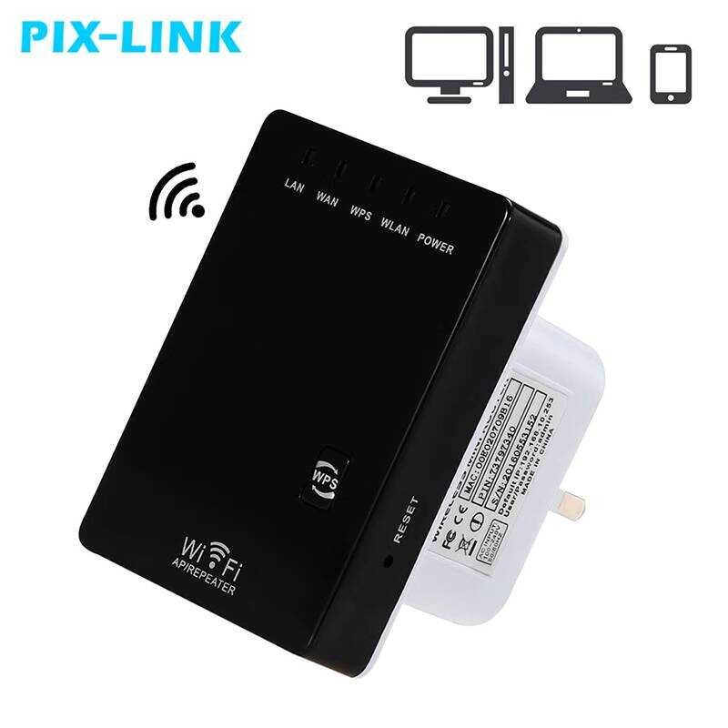 Dual Network Port 3M Wireless Repeater Network Signal Amplifier WiFi ...
