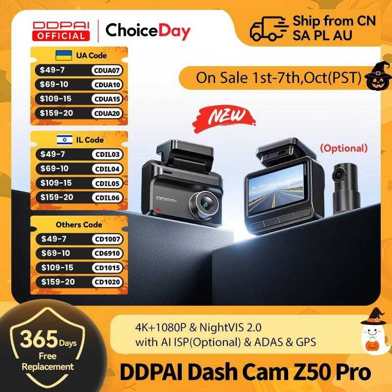2025 New DDPAI Dash Cam Z50 Pro 4K Car DVR Night Vision 5Ghz Wi-Fi GPS ...