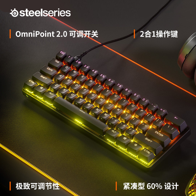 SteelSeries SteelSeries ApexPro mini Peak Series Wired Mechanical ...