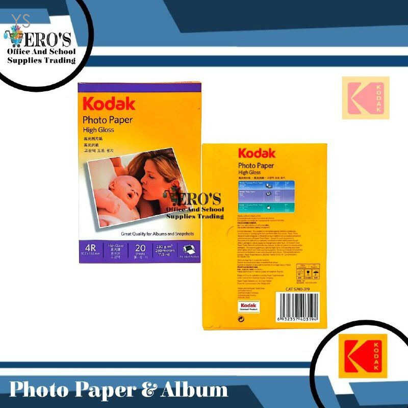 Inkjet Photo Paper Kodak Glossy 230Gsm 4R (4X6) 20 Sheets () | Shopee ...