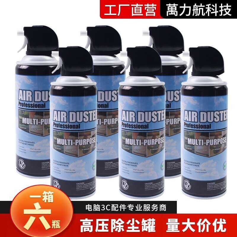 6 of Compressed Air Helium Small Bottles Removal High Pressure Tanks ...