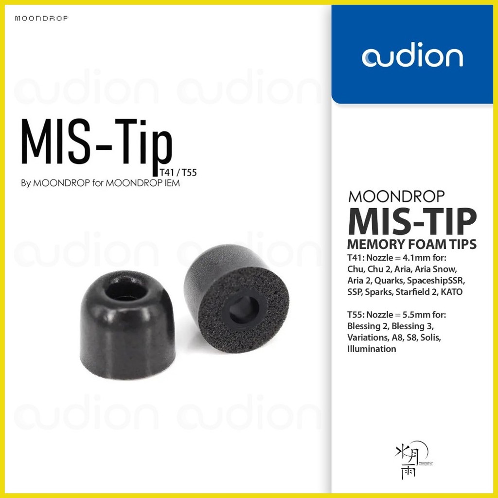 Moondrop MIS-TIP T41/T55 Memory Foam Sponge Tips Eartips Earpiece ...