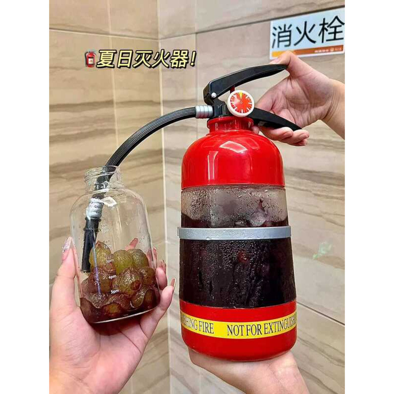 Extinguisher Cup Hand-Pressed Fire Hydrant Shape Creative Playable ...