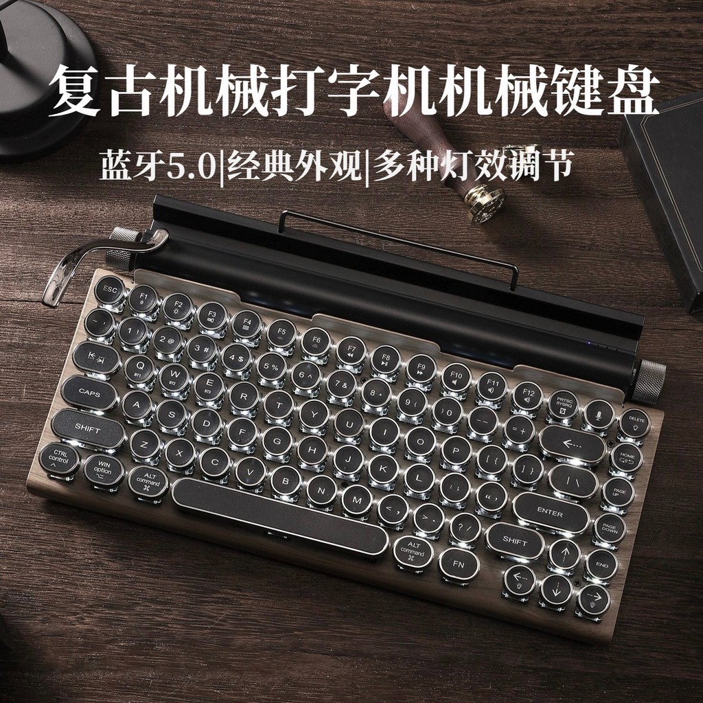 Retro Typewriter Mechanical Keyboard, Various Cool Lighting Effects ...