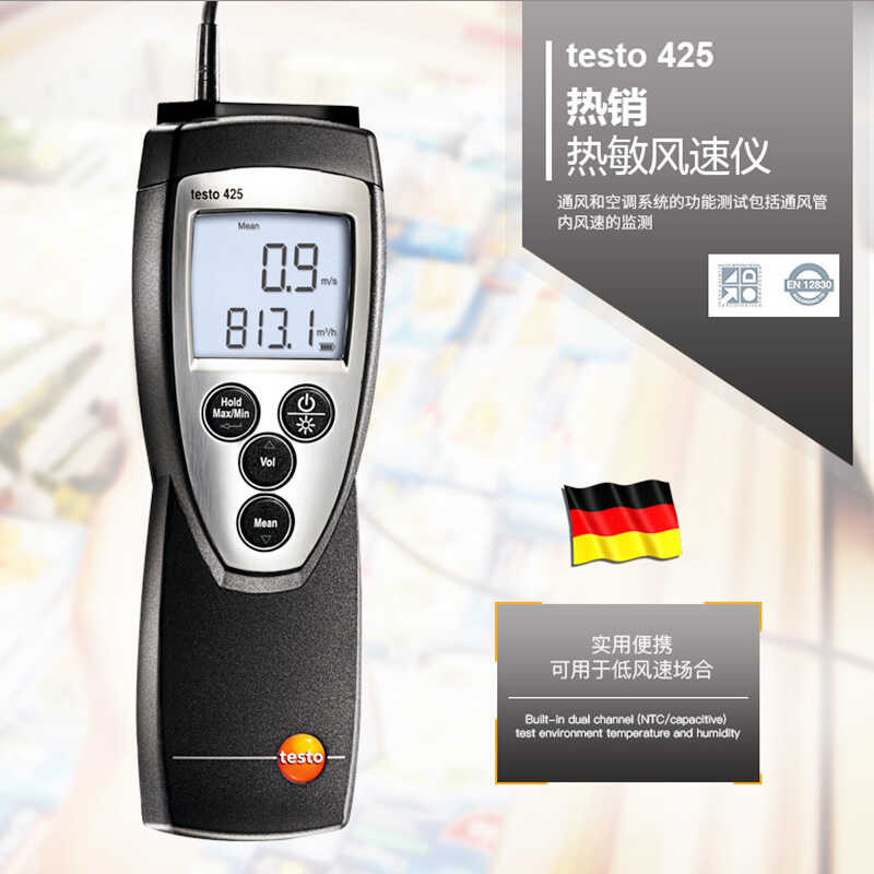 DEUTU 425 Handheld Hot Wire Anemometer Hot Ball Type Wind Speed and ...