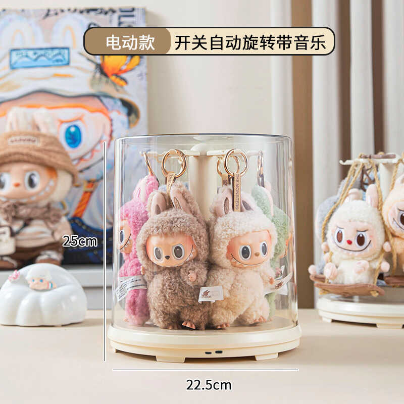 Labubu Plush Toy Display Box Transparent Rotating Labubu Figurine Blind ...