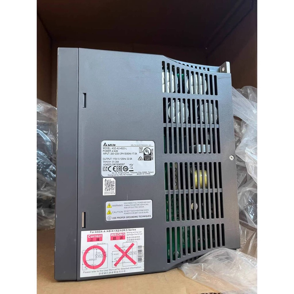 Delta A2 3kw 4.5kw servo drive ASD-A2-4523 | Shopee Philippines