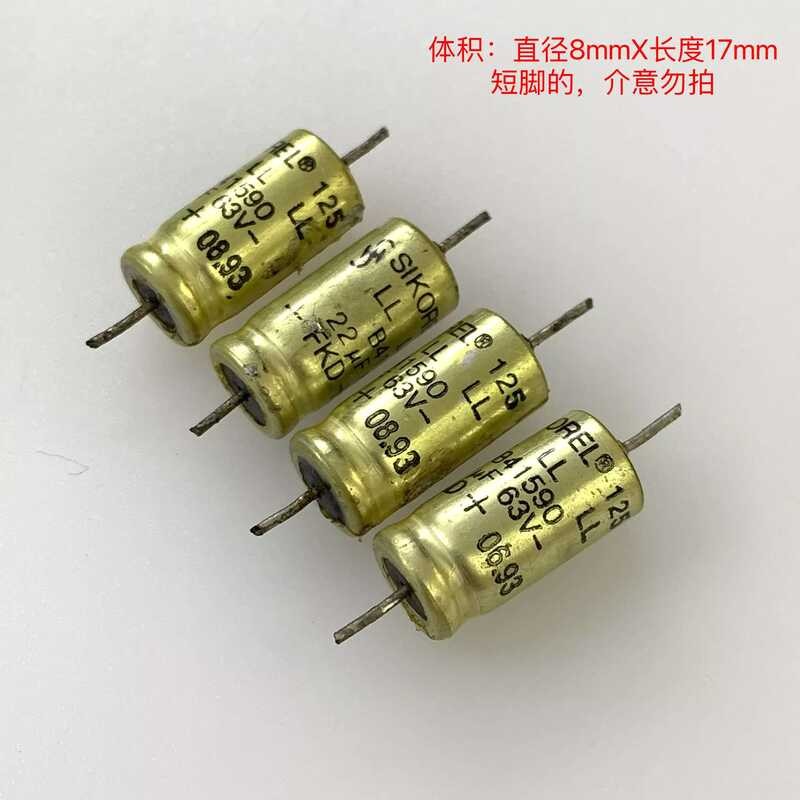 Old Model German Siemens SIEMENS LL 63V22UF High-Fidelity Axial Cathode ...