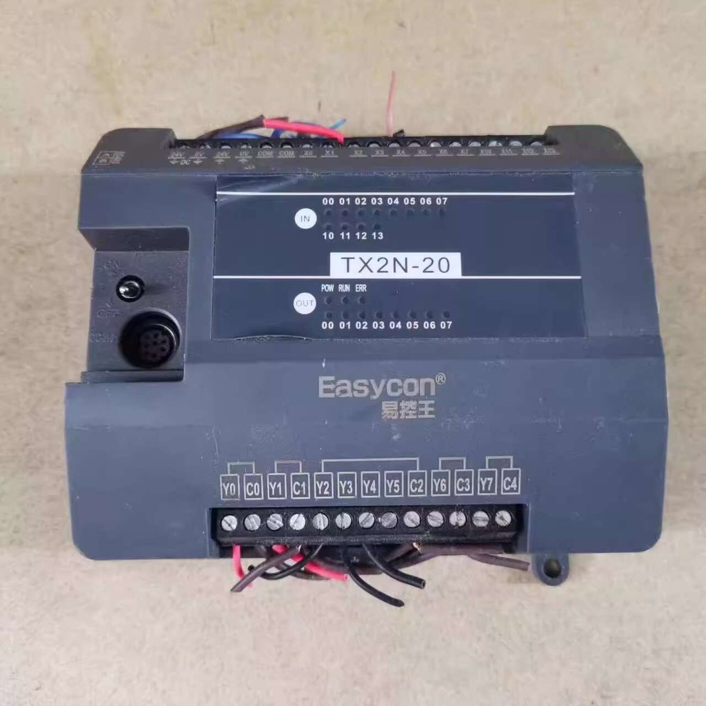 Yikongwang PLC Model TX2N-20MR Relay Controller Inquiry | Shopee ...