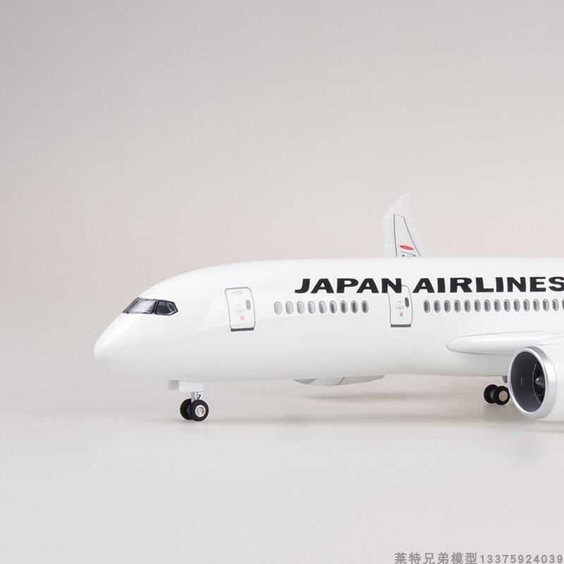 Tt [With Wheels And Lights] 43Cm Japan Airlines JAL 787 Boeing B787 ...