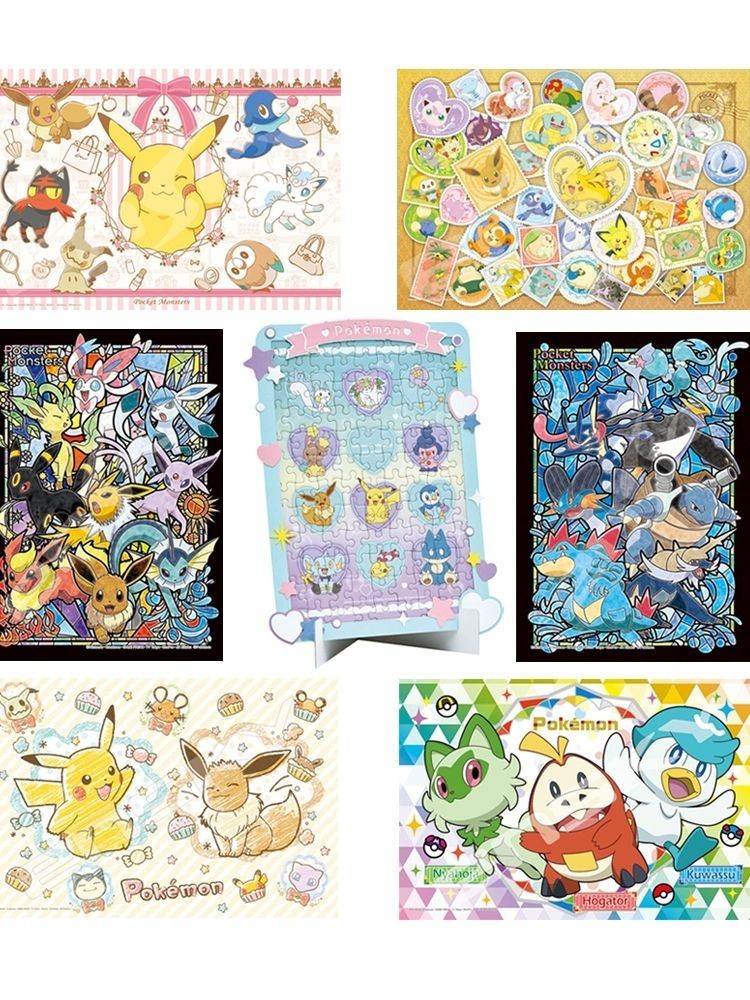 Japanese Ensky Transparent Puzzle Plastic 208 Pieces Pokémon Pokémon ...
