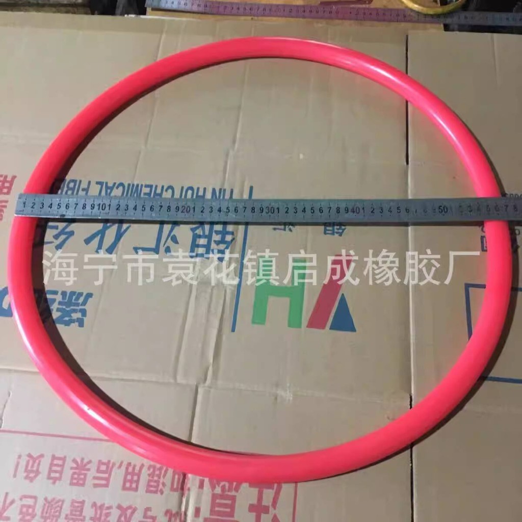 ☑♥ Supply Rubber Sealing Ring Conductive Sealing Ring Dustproof ...