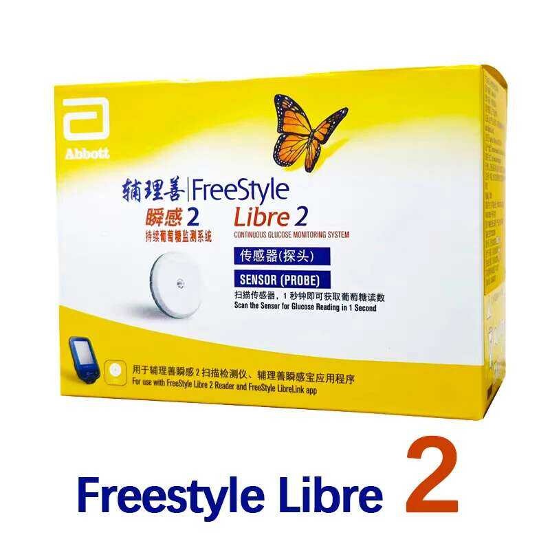 Freestyle Libre 2 Bluetooth CGM Continuous Blood Glucose Monitor Abbott ...