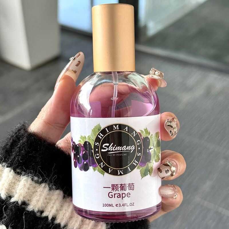 Watsons Grape Flavor Fragrant Fruit Perfume Peach Refreshing White Tea Women's Long-Lasting ...