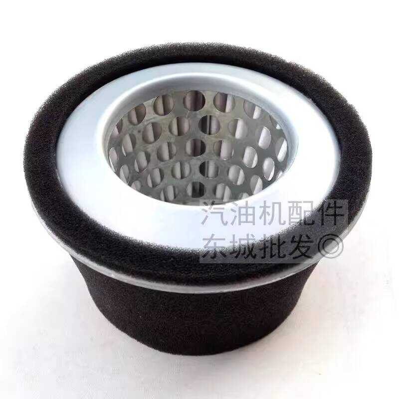 Robin Engine Parts Water Pump EY20 167F EY28 Gasoline Generator Air ...