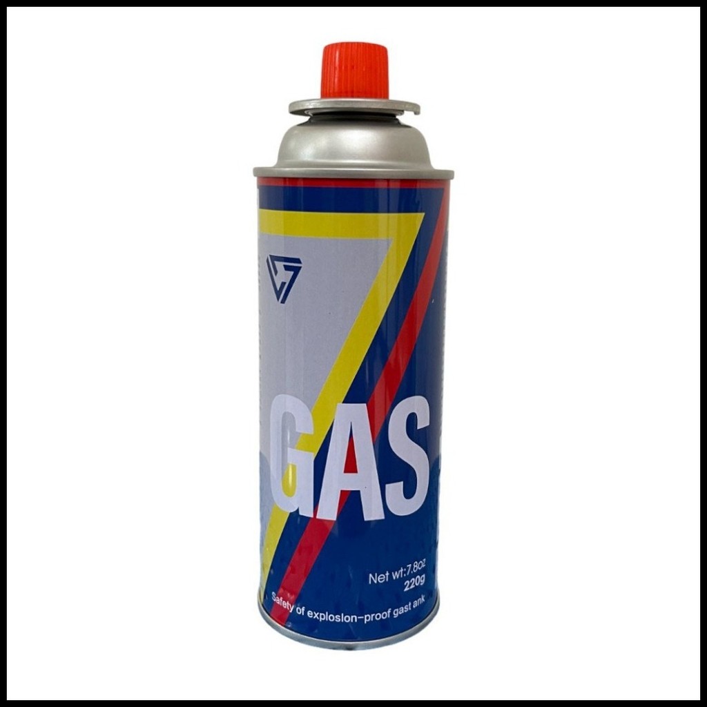 Butane gas for portable gas stove extremely flammable butane gas Net ...