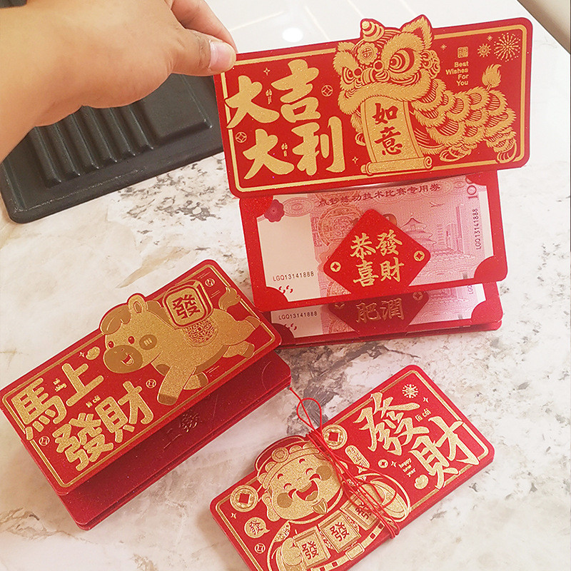 2026 Folding Red Envelopes Lucky Money Bag Horse Year Kids Ampao Spring ...