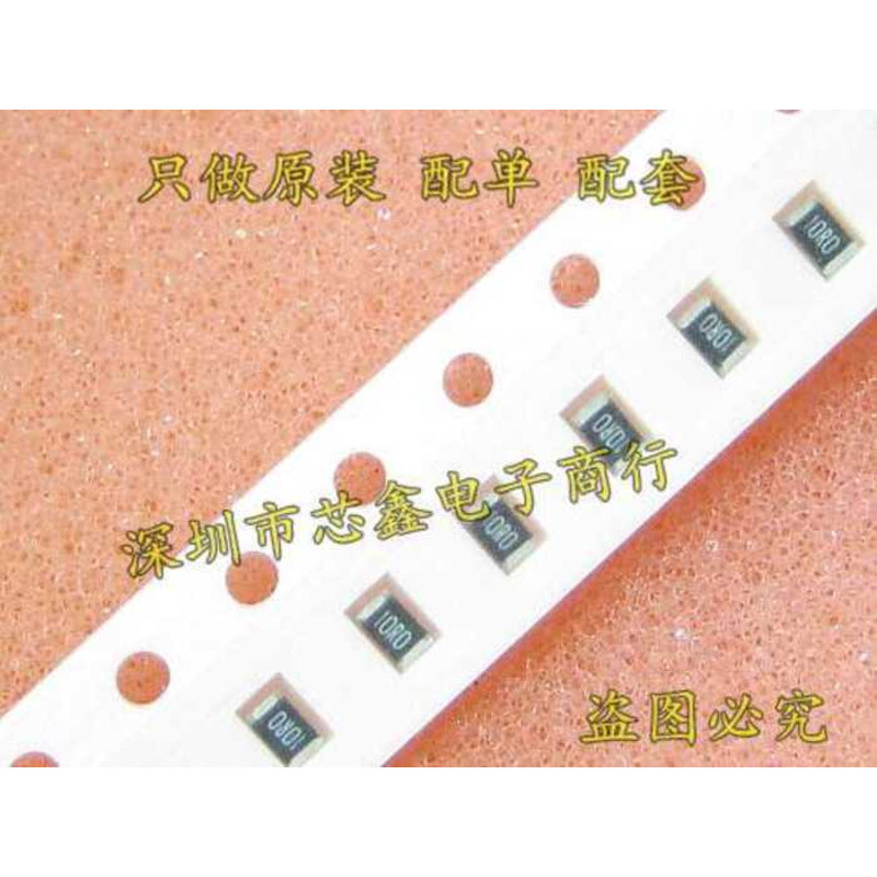 Chip High Precision Resistor 0805 39K 0.1% One Thousandth 100 Pieces 15 ...