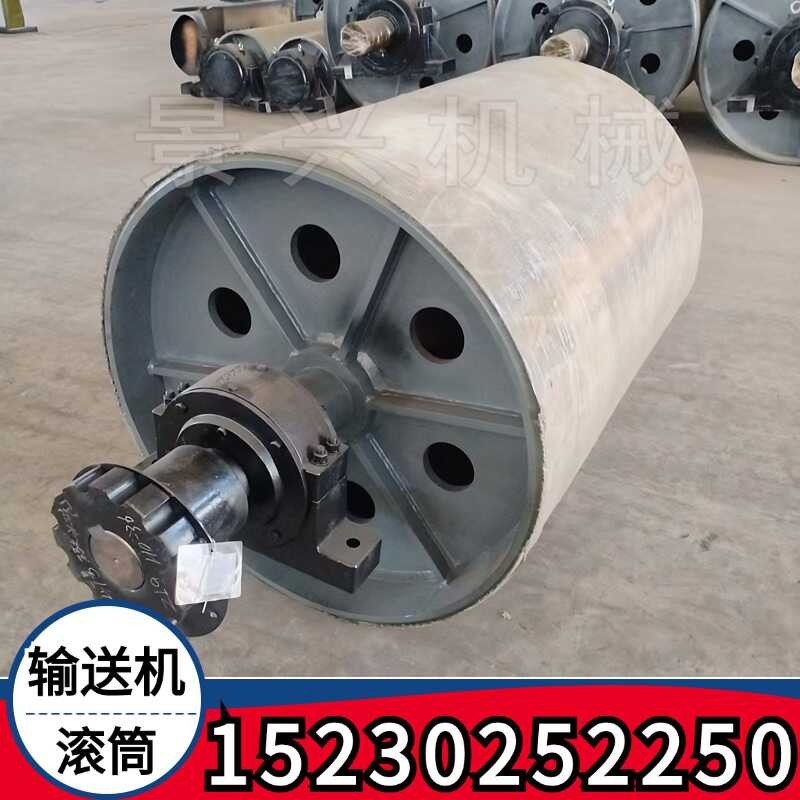 Conveyor Roller Active Roller Reversing Drive Head Wheel Tail Wheel ...
