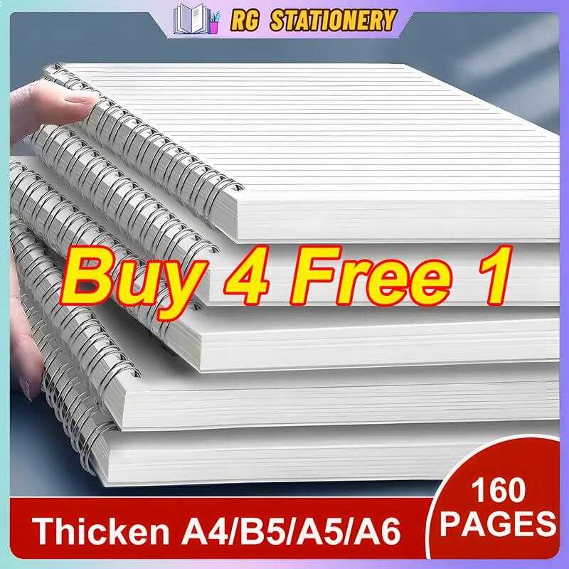 【Buy 4 Free 1】 New Upgrades A4 A5 B5 Thickened Student Binder Notebook ...