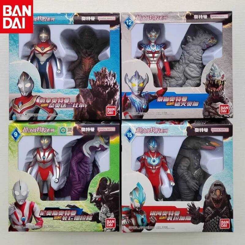 Bandai Original Ultraman Trigatiga Galaxy Dynasel Vin Super Showdown ...