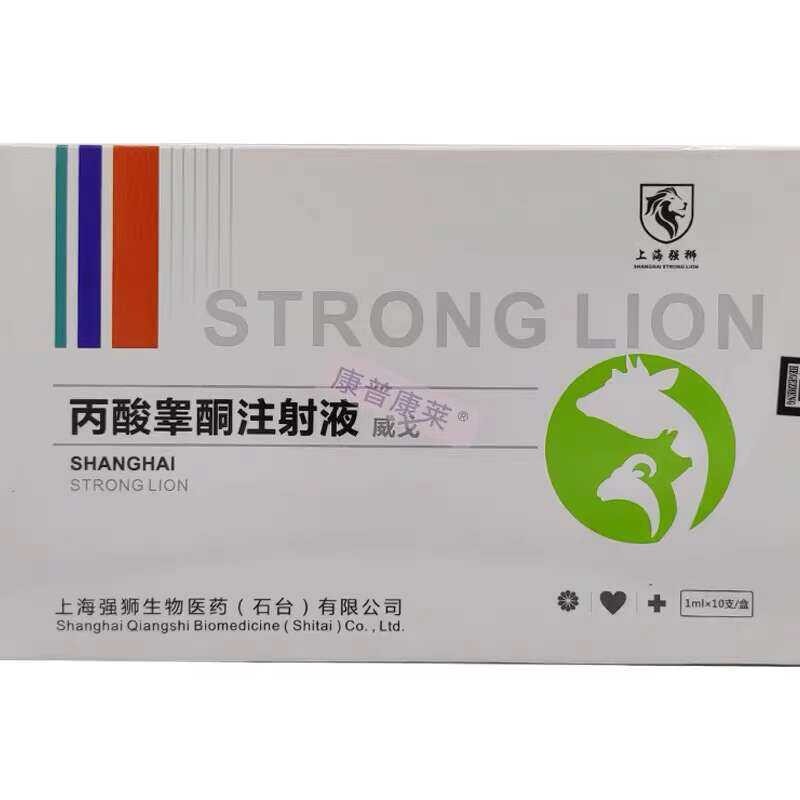 Veterinary Propionate Testosterone Injection for Inhibiting Estrus in ...