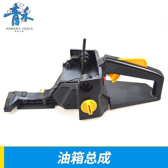 Chainsaw Oil Pot Assembly Gasoline Handlebar 5800 Fuel Tank Greenway ...