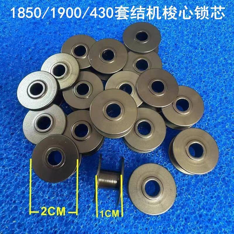☑♥ 1850 1900 430 Overlock Machine Knotting Machine Button Sewing ...