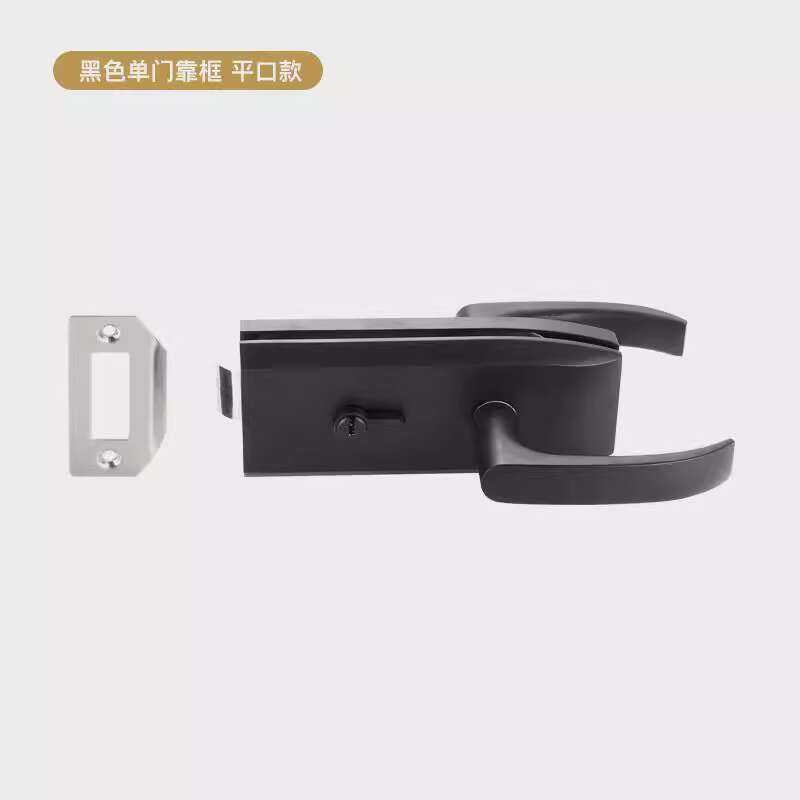 Office High Partition Flat Single Double Glass Door Gap Handle Lock ...