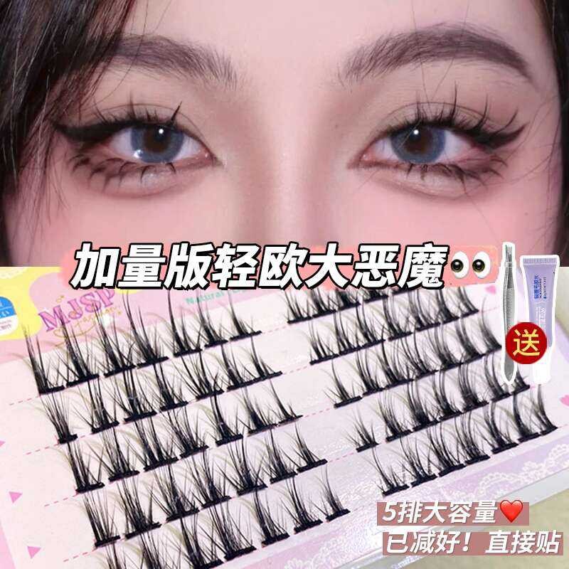 Cute Eyelash Fashion Devil False for Women Natural Realistic Full Strip ...