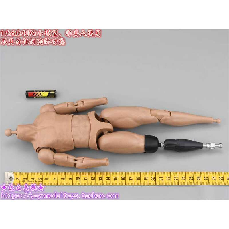 CBI Easy&Simple 1/6 Scale ES 27005 Task Force 58 Po1 Prosthetic Body ...