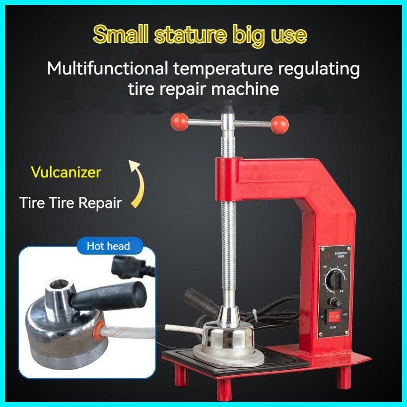 220V Tire Repair Vulcanizing Machine Automatic Temperature-control ...