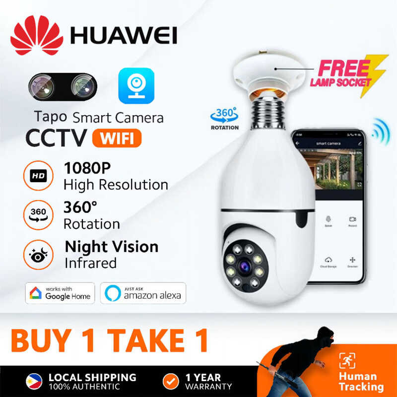 Huawei CCTV Camera Connect Cellphone With No Wifi Needed Auto Tracking ...