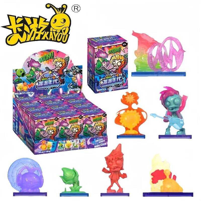 Xj 2024 Kayou Mini Rubber Doll Plants Vs. Zombies Hybrid Version 1 ...